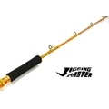 Rods | Best Deals Online @ Marine Deals