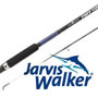 Rods | Best Deals Online @ Marine Deals