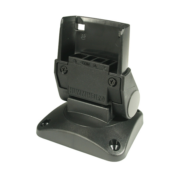 Buy Humminbird Quick Disconnect Mount Suits Matrix/700/500/300 Series ...
