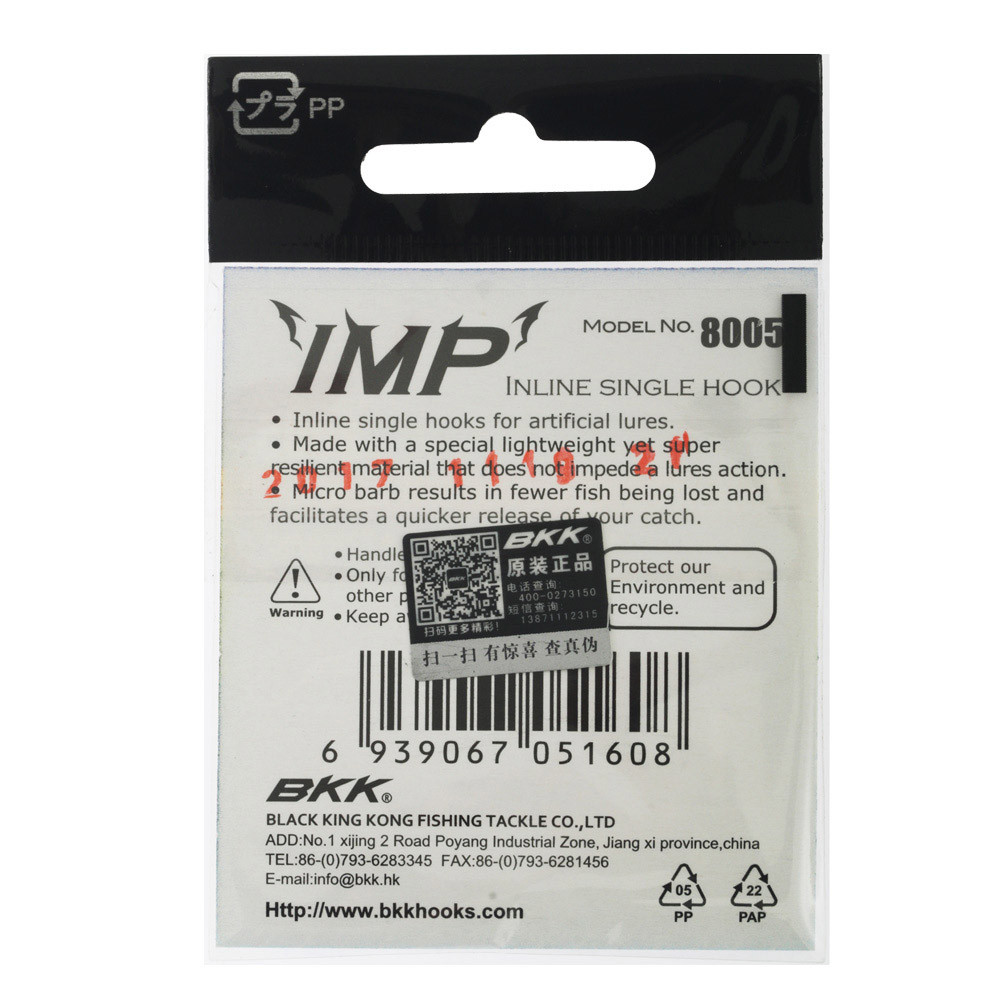 Buy BKK IMP Inline Single Hook online at Marine-Deals.co.nz