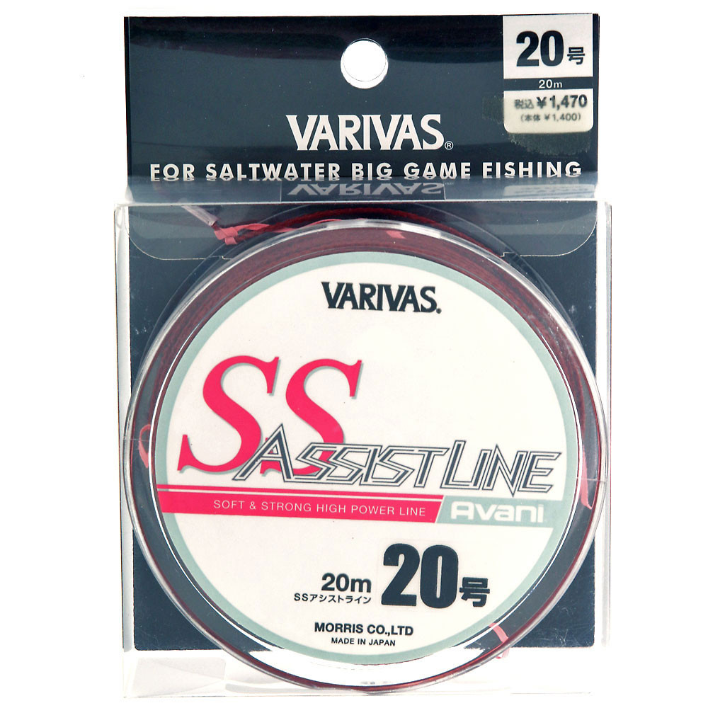 Buy Varivas Avani SS Assist Line 20m online at Marine-Deals.co.nz
