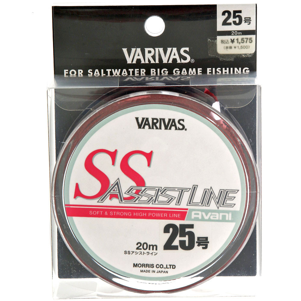 Buy Varivas Avani SS Assist Line 20m online at Marine-Deals.co.nz