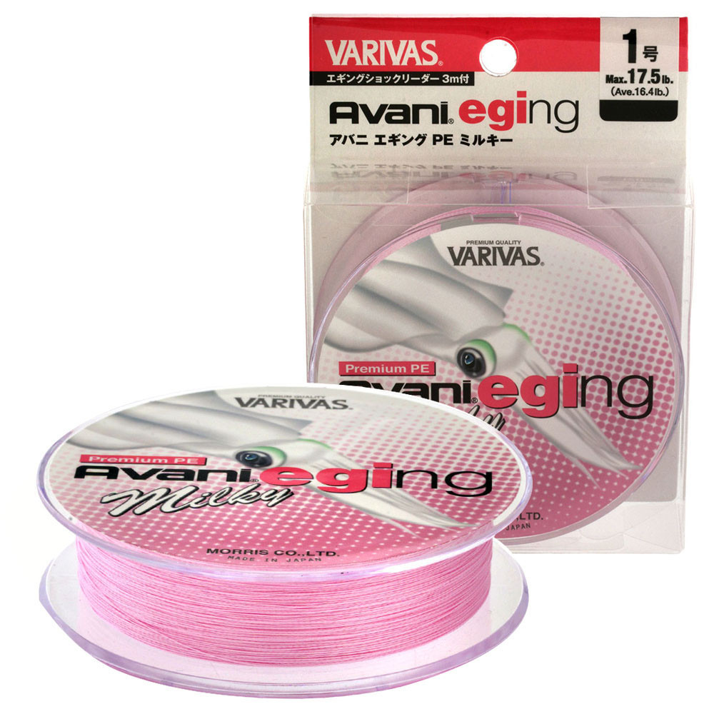 Buy Varivas Avani Eging Premium PE Milky Braid PE1 150m online at Marine-Deals.co.nz