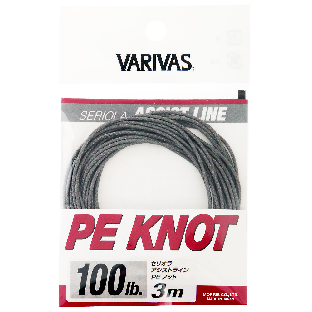 Buy Varivas Seriola Assist Line PE Knot 100lb 3m online at Marine-Deals ...