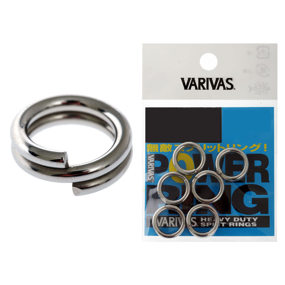 Buy Varivas Avani Ocean Works Power Split Rings online at Marine-Deals ...