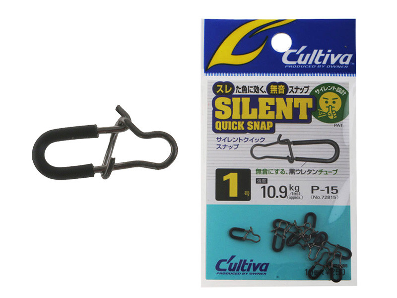 Buy Owner Cultiva Micro Silent Quick Snap Clips 10.9kg Qty 10 online at ...