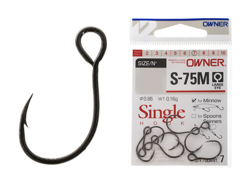 Buy Owner S-75M Inline Lure Hooks 2 Qty 6 online at Marine-Deals.co.nz