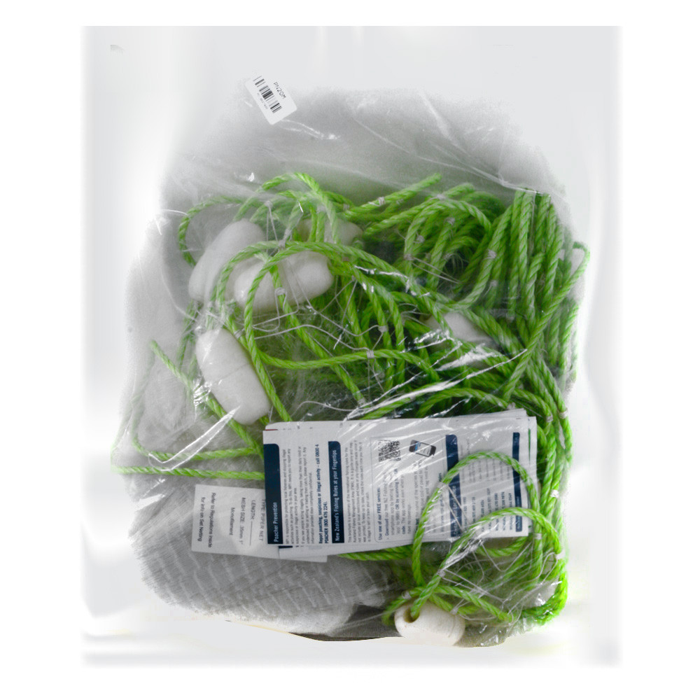 Buy Piper Net 20m 2.54cm Mesh online at Marine-Deals.co.nz