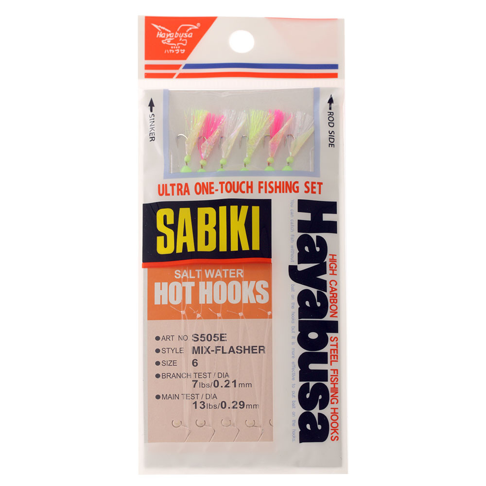 Buy Hayabusa S505E MFMS Sabiki Rig Size 6 online at Marine-Deals.co.nz