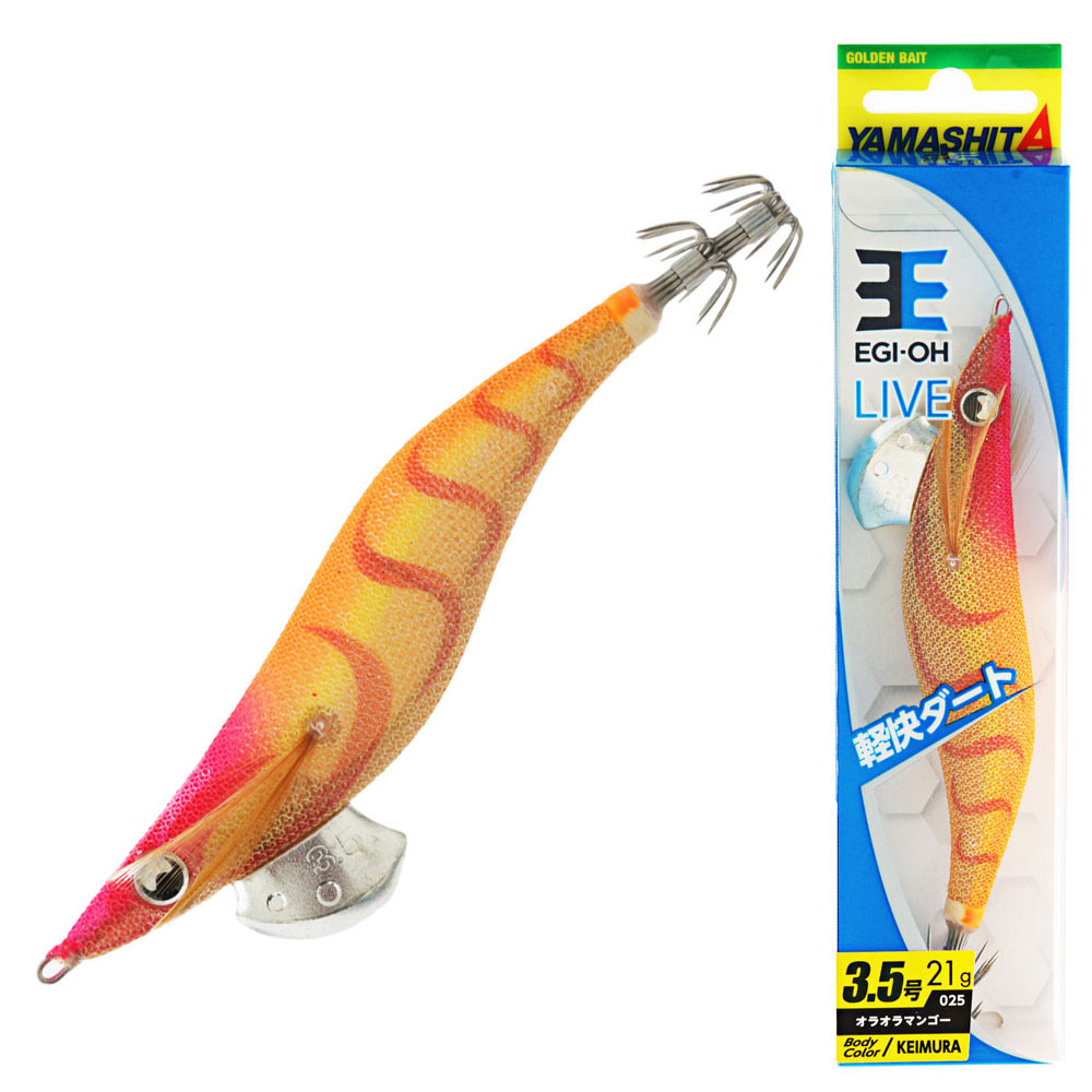 Yamashita EGI-OH LIVE Squid Jig 3.5 105mm OOM - Squid Jigs - Squid Fishing - Fishing Methods
