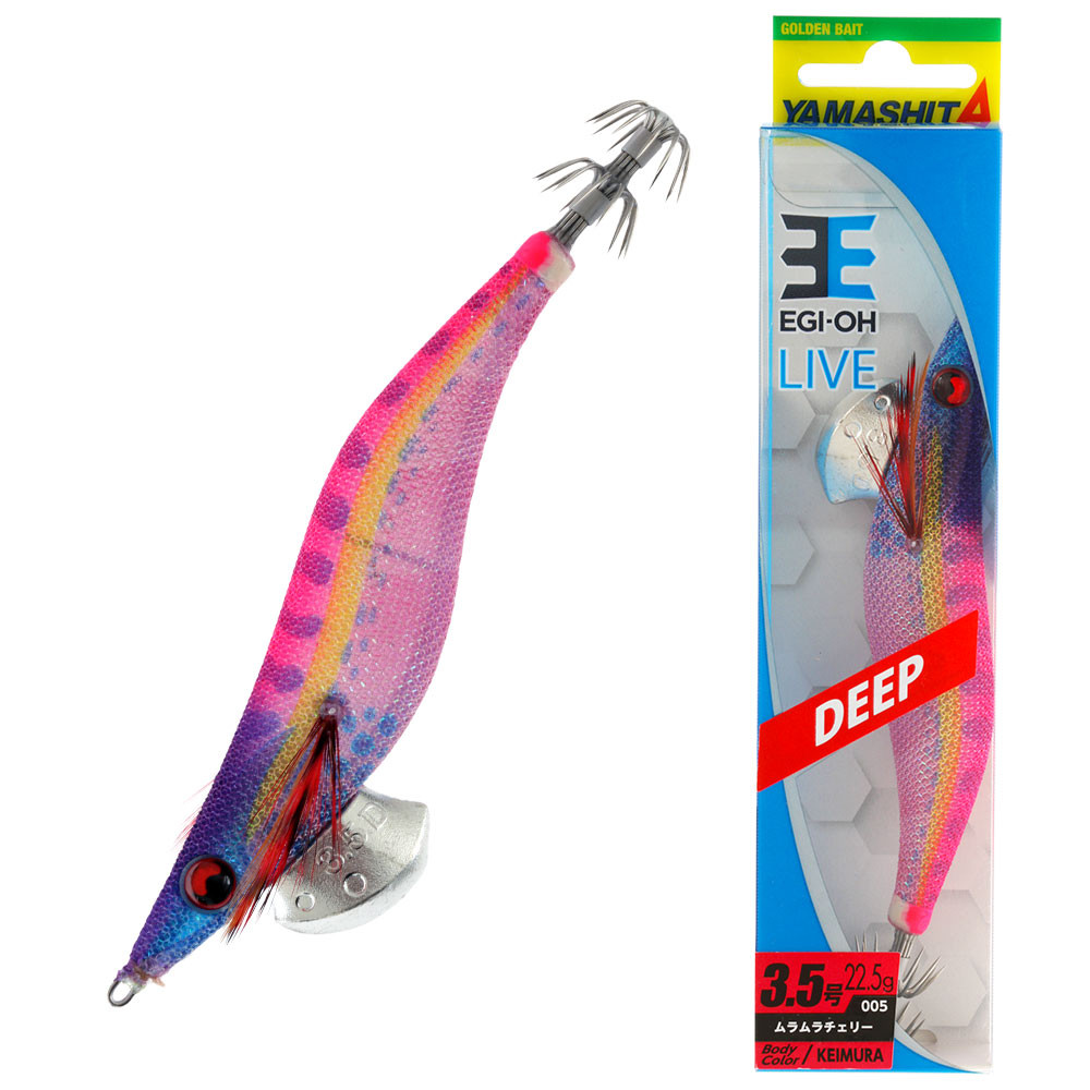Yamashita EGI OH Deep Live Squid Jig Size 3.5 22.5g Keimura Pink - Squid Jigs - Jigs & Lures ...