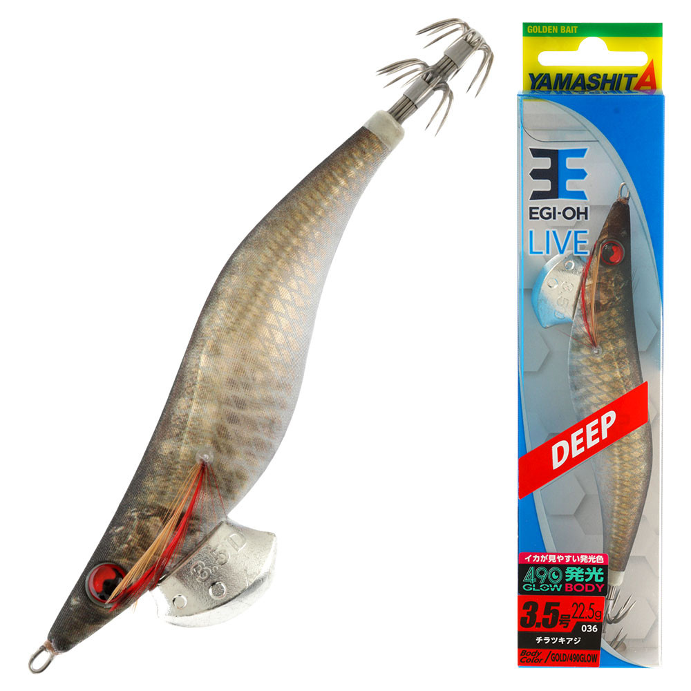 Yamashita EGI OH Deep Live Squid Jig 3.5 22.5g Gold Body - Squid Jigs ...