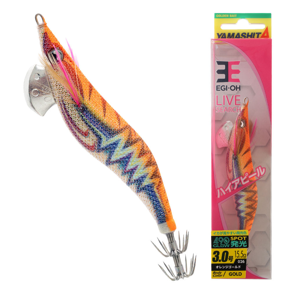 Yamashita EGI-OH Live Search Squid Jig Size 3 15g RDB Gold Tape - Squid Jigs - Squid Fishing ...