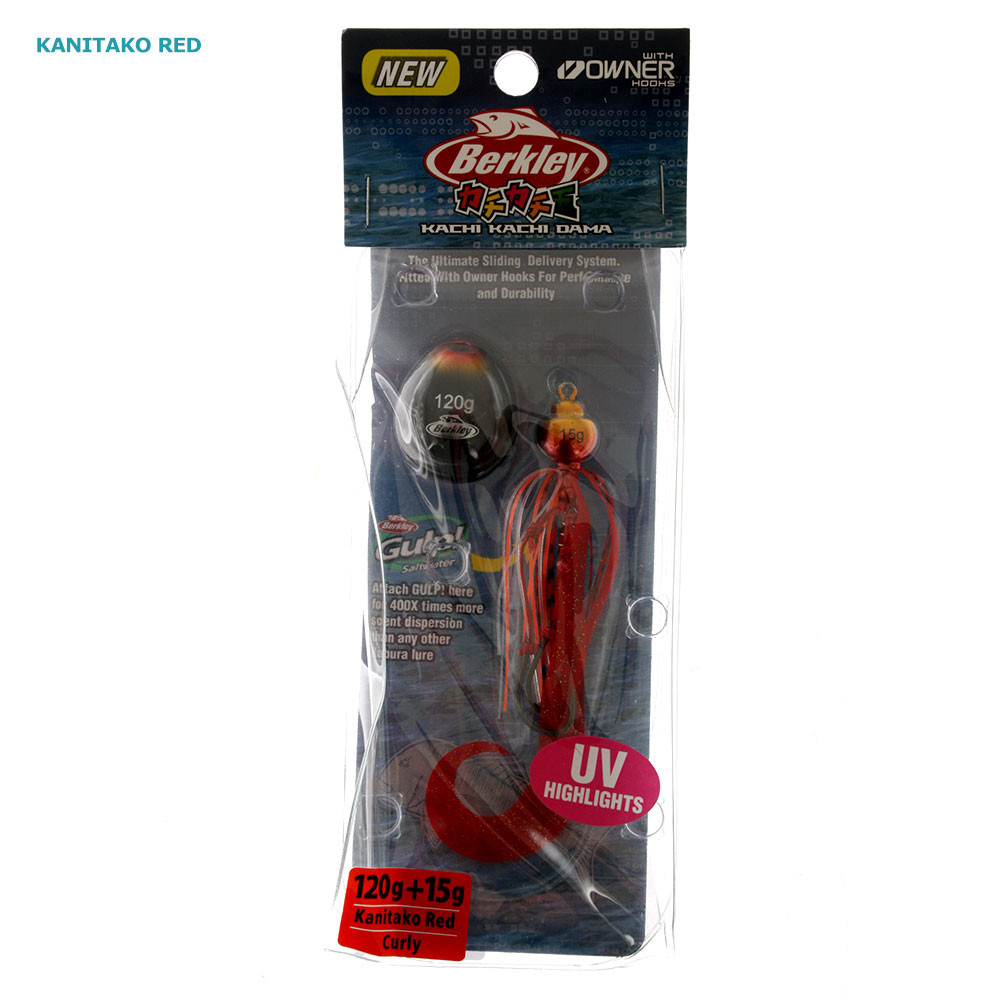 Berkley Kachi Kachi Dama Slider Jig Curly 120 15g Kanitako Red - Slow ...
