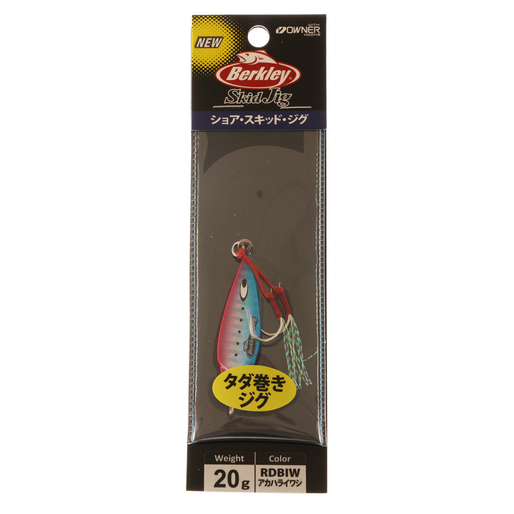 Buy Berkley Skid Slow Pitch Jig 20g Orange Gold online at Marine-Deals.co.nz