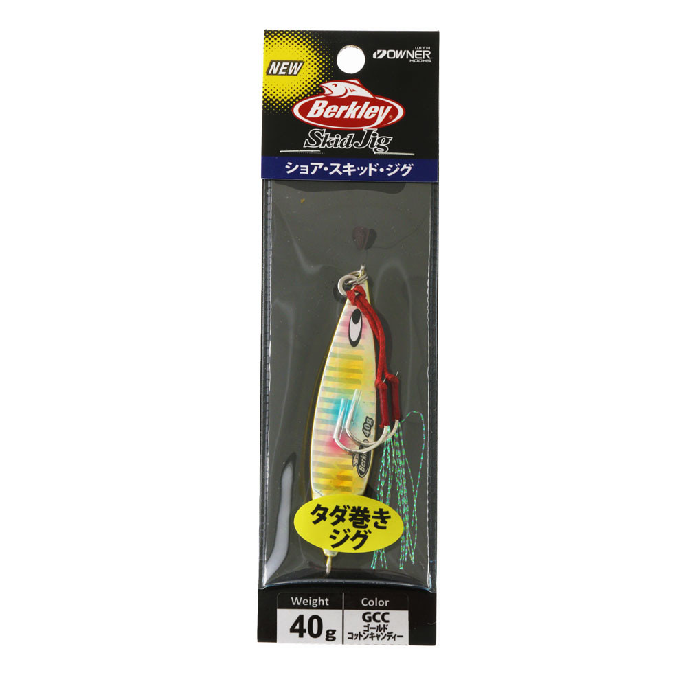 Berkley Skid Slow Pitch Jig 40g Gold Silver - Slow Pitch / Micro Jigs - Jigs & Lures - Fishing