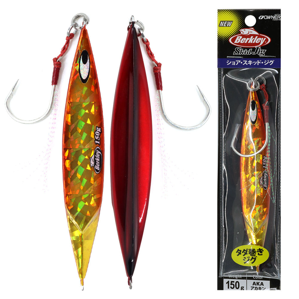Berkley Skid Slow Pitch Jig 150g Orange Gold - Slow & Micro Jigging ...