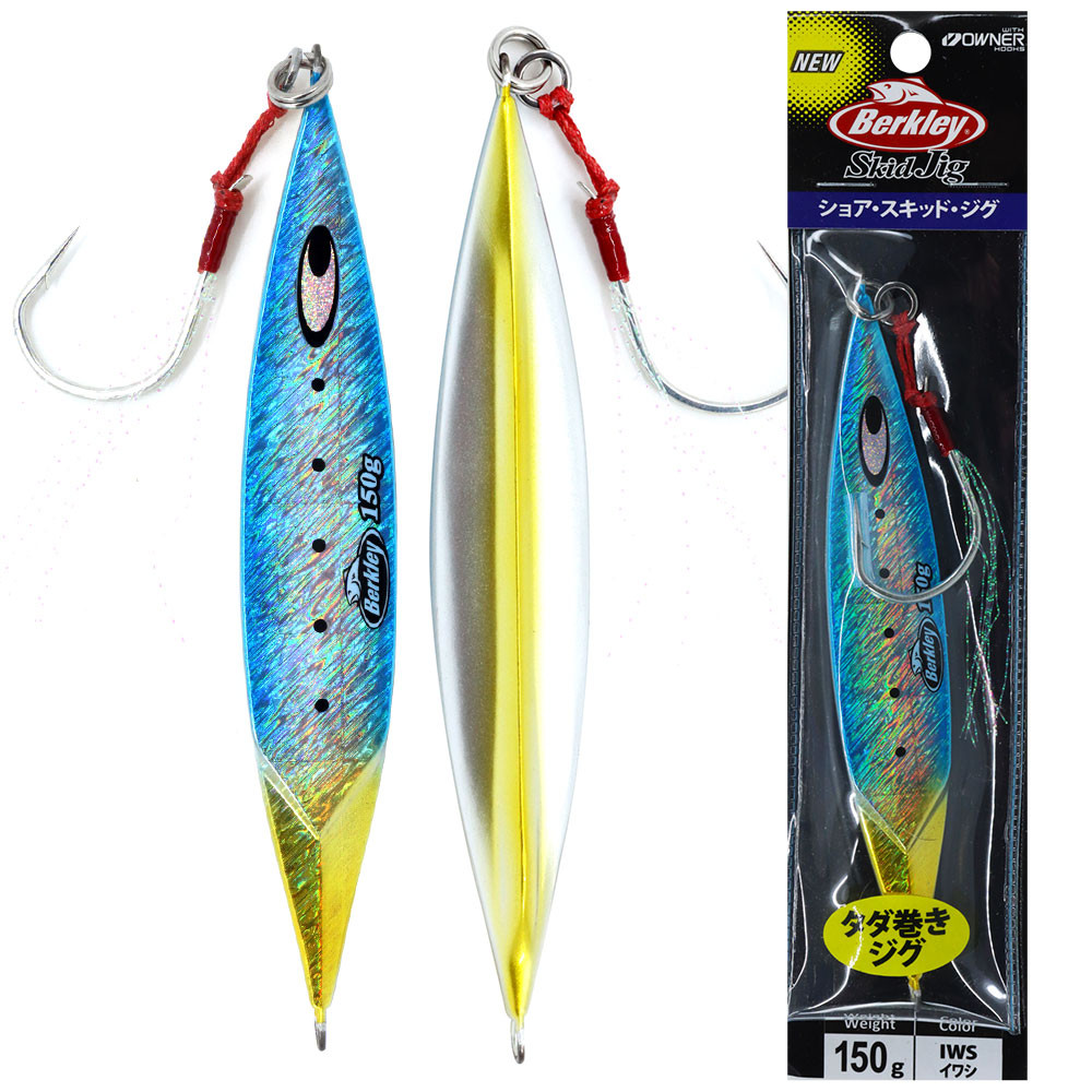 Buy Berkley Skid Slow Pitch Jig 150g Blue Silver Gold online at Marine-Deals.co.nz