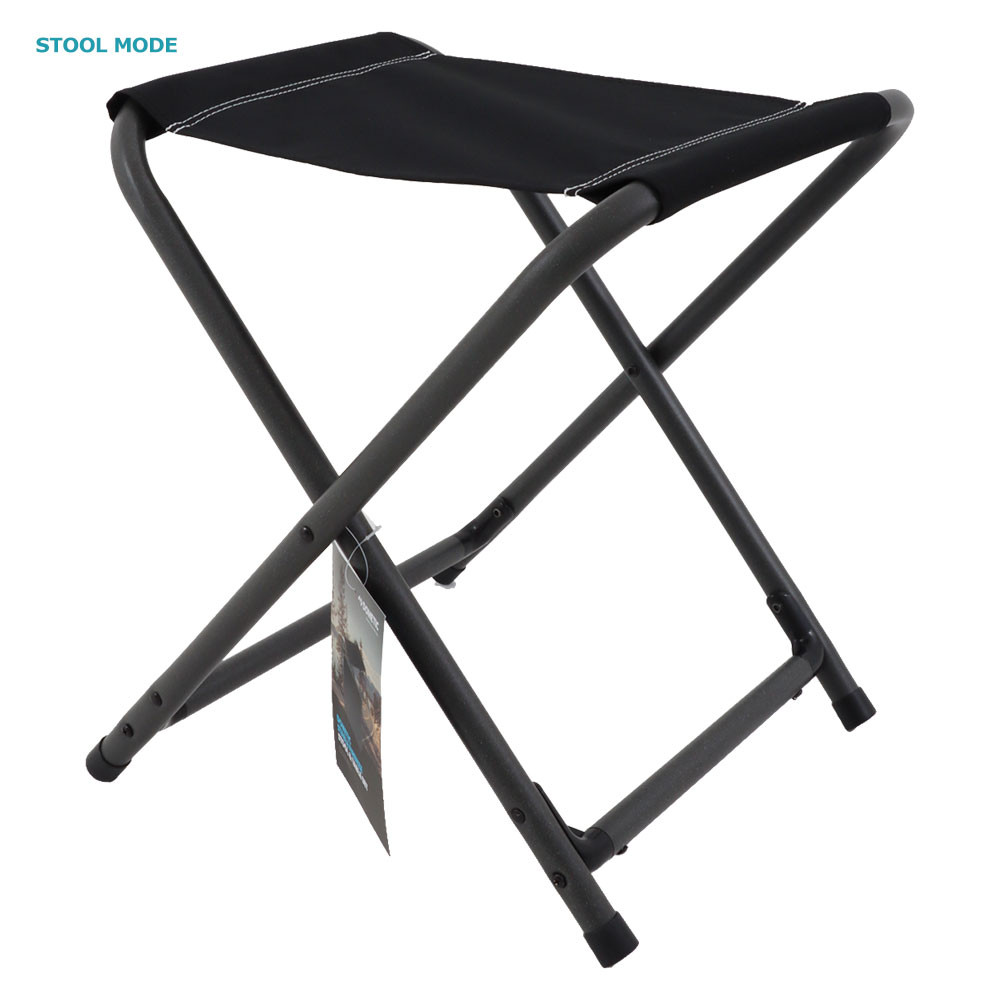 Buy Dometic Aluminium Folding Convertible Stool / Table online at ...