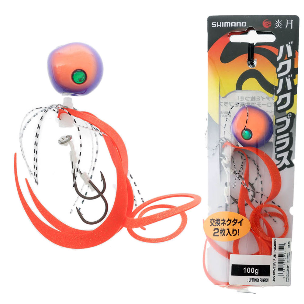 Shimano Tiger Baku Baku Plus Slider Jig 100g - Fishing
