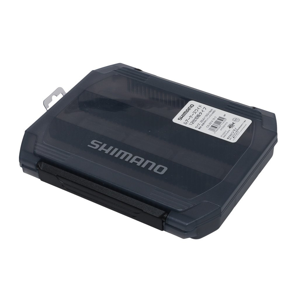 Shimano Wide 12-Divider Lure Box 19x23x4cm - Lure Boxes & Bags - Tackle ...