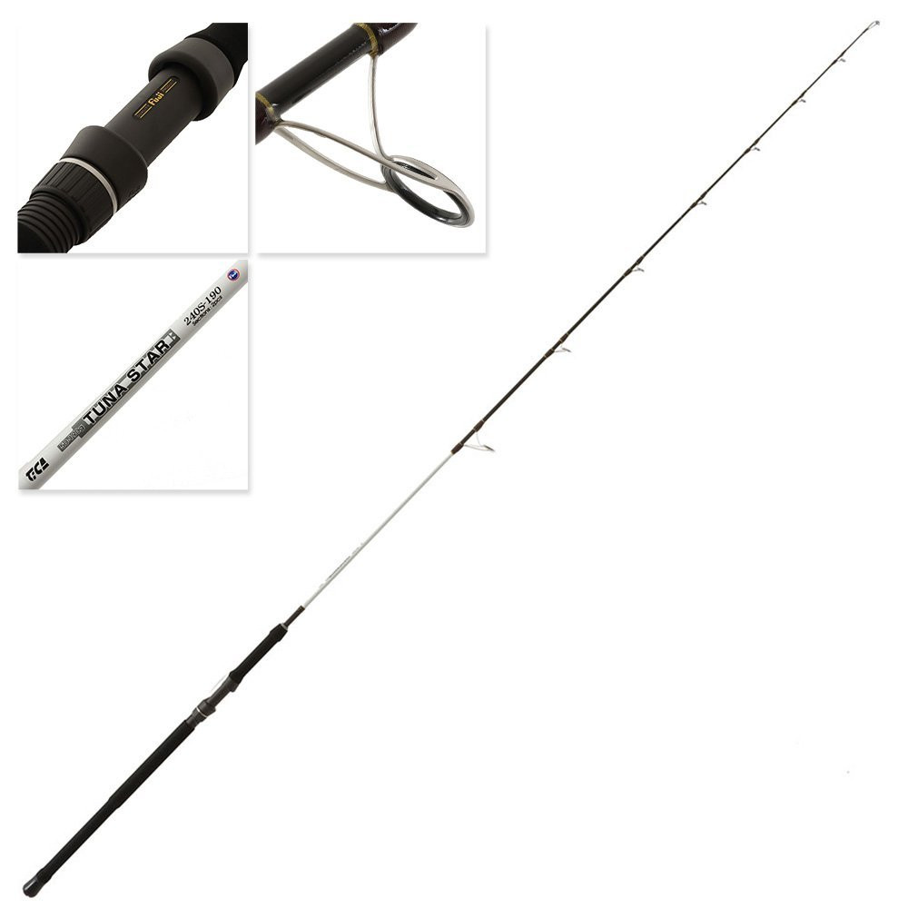 Buy Condor A22S Shimano Saragosa Drone Fishing Package 8ft 50lb 2pc ...