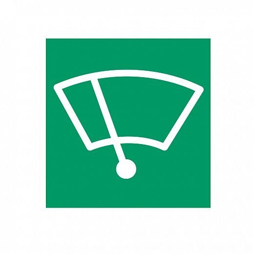 Buy Hella Marine Green Windscreen Symbol Card online at Marine-Deals.co.nz