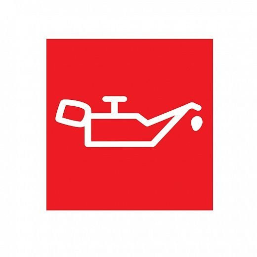 Buy Hella Marine Red Lubrication Symbol Card online at Marine-Deals.co.nz