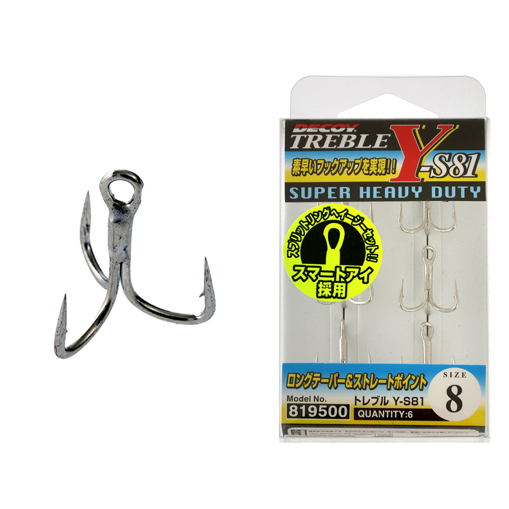 Buy Decoy Y-S81 Super Heavy Duty Treble Hooks #8 Qty 6 online at Marine-Deals.co.nz