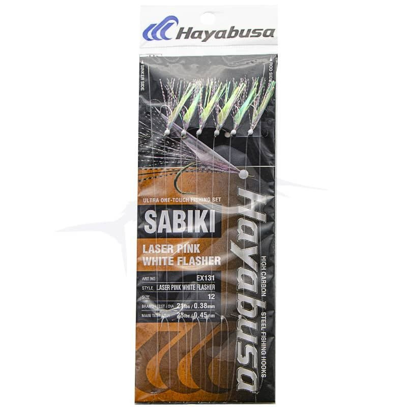 Buy Hayabusa EX131 Laser Pink White Sabiki Rig online at Marine-Deals.co.nz