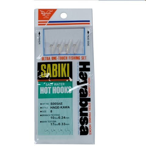 Buy Hayabusa S005AE Hage Fish Skin Hot Hooks Sabiki 8 online at Marine ...