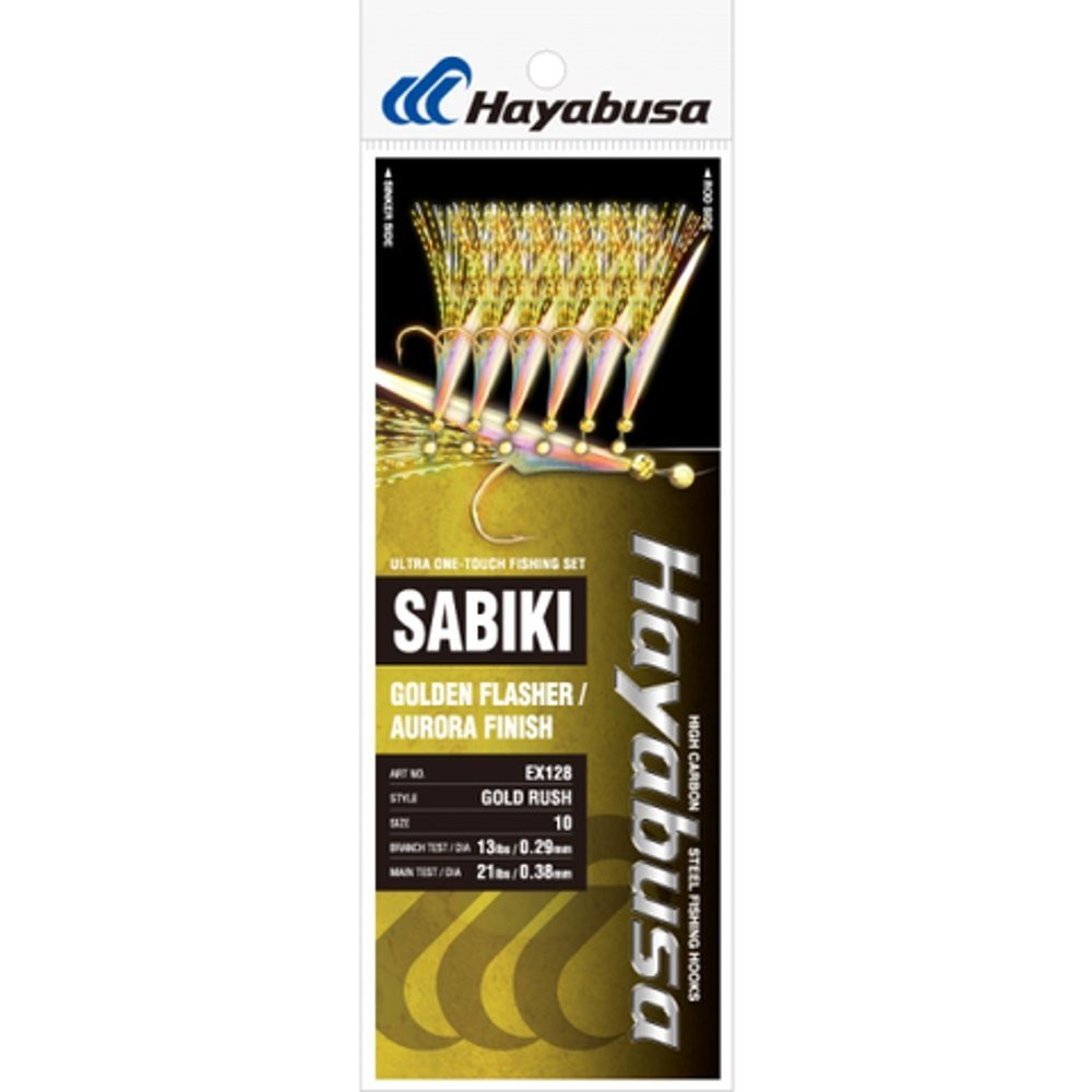 Buy Hayabusa EX128 Golden Flasher Sabiki Rig 8 online at Marine-Deals.co.nz
