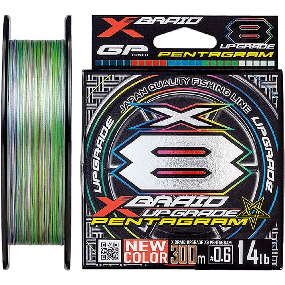 XBraid Upragde X8 Pentagram 300m - Braid - Braid, Lines & Trace - Fishing