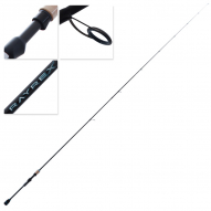 Buy Abu Garcia Rayrex Freshwater Spinning Rod 7ft 7in 1-3kg 2pc online ...