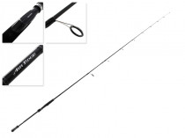 Daiwa Rods | Best Deals Online @ Marine Deals